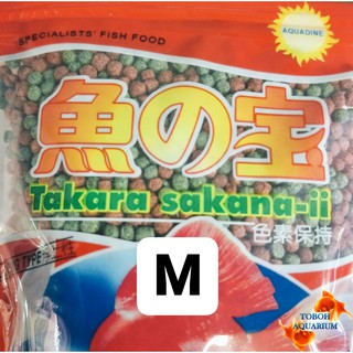 100g Takara Sakana Floating Pellet Fish Food | Shopee Malaysia
