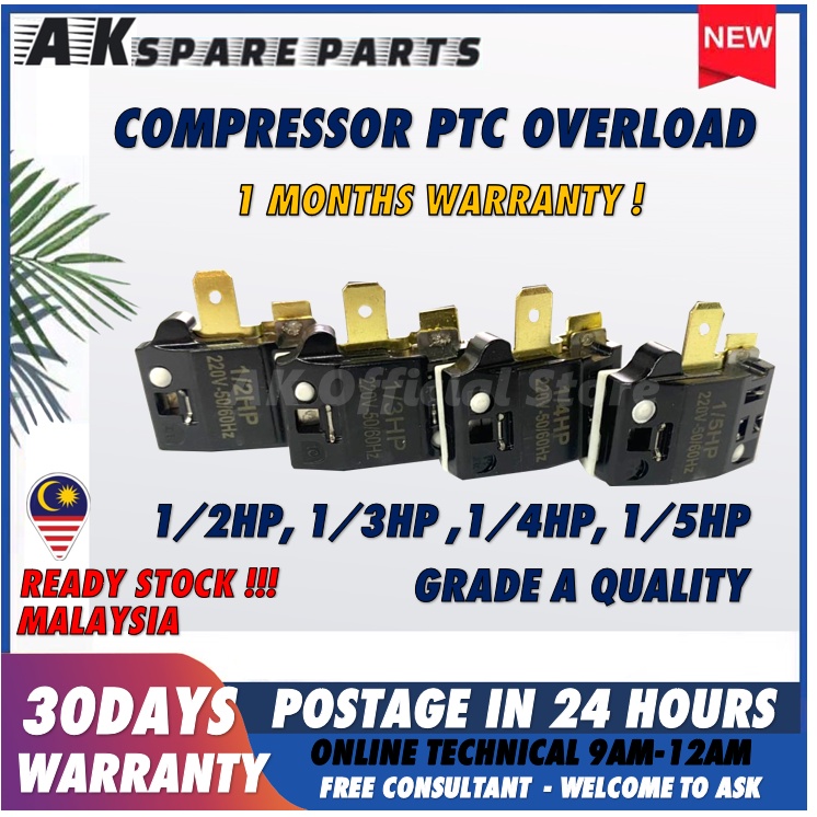 [ WARRANTY]REFRIGERATOR FRIDGE FREEZER COMPRESSOR PTC OVERLOAD ...