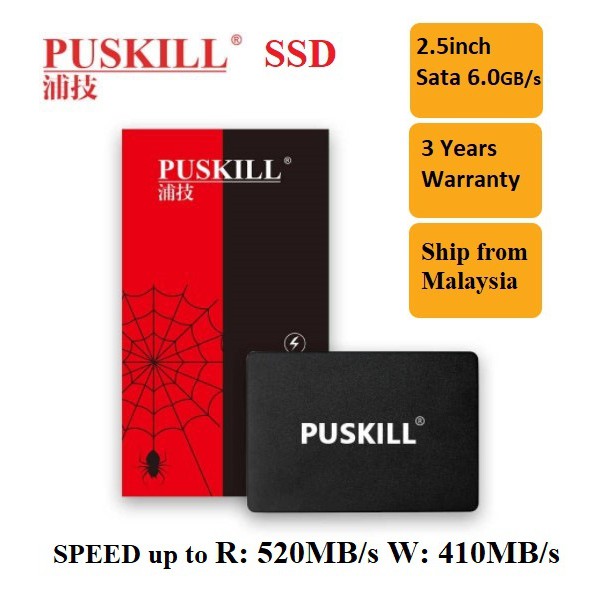 [READY STOCK] PUSKILL 2.5inch SATA 128GB 256GB 480GB 512GB 1TB SSD ...
