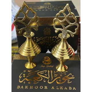 CELAK ITSMID 100% ASLI MEKAH + BEKAS TEMBAGA | Shopee Malaysia