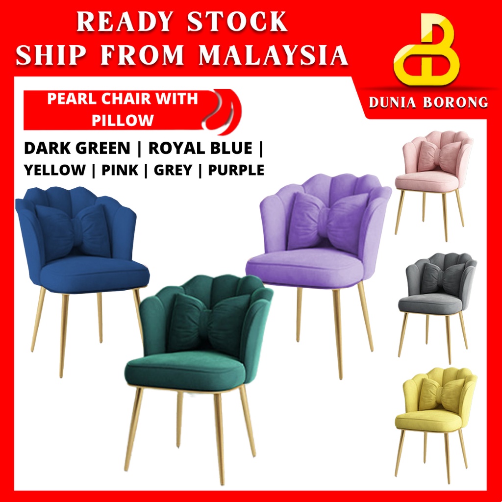 [READY STOCK] Pearl Chair With Pillow | Shopee Malaysia