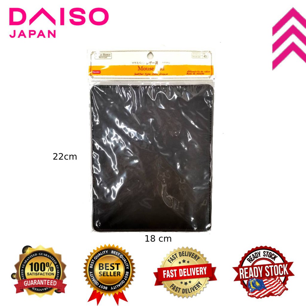 DAISO Mouse Pad (Leather type dark brown) | Shopee Malaysia