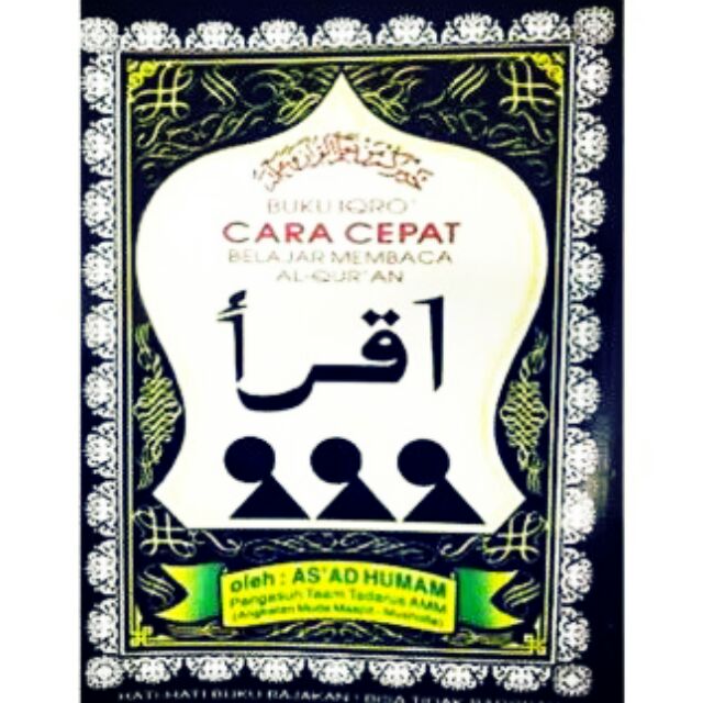 Buku IQRA 1-6 Edisi lengkap Mari Mengaji (iqro' warna hitam) | Shopee ...