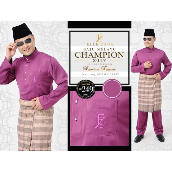 HOT PURCHASE ELLE ZADA - BAJU MELAYU CHAMPION 2017 ADAM CORRIE (Duke ...