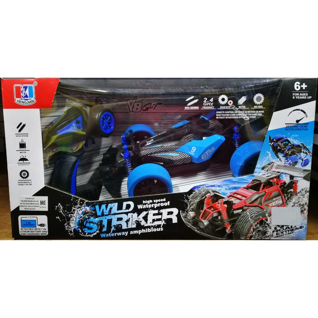 Wild Striker Water Way Amphibious High Speed Water Proof Remote Control ...