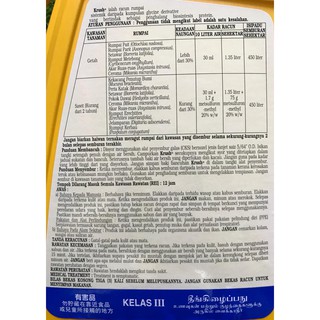 4L Krush Glyphosate-potassium 48.7% Herbicide Racun Rumput | Shopee ...