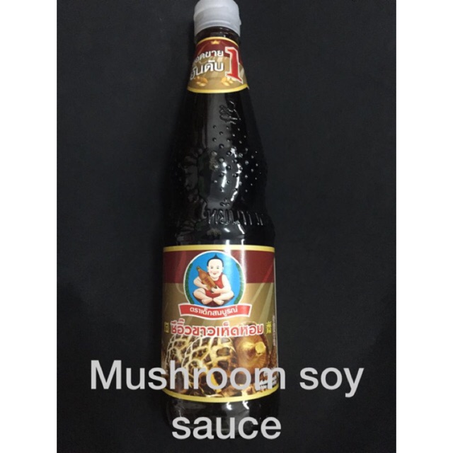 Mushroom soy / mushroom sauces/Oyster sauce/Tauchu yang lazat/ 700ml ...