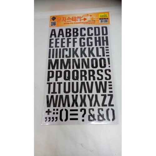 Letter PVC Sticker Black Alphabet | Shopee Malaysia