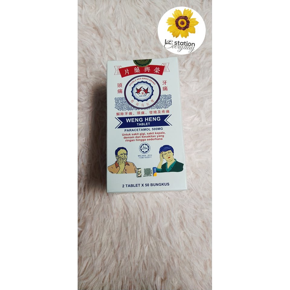 WENG HENG Tablet Paracetamol 500mg / Ubat Sakit Gigi / Demam (2 Tablet ...