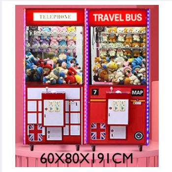 Claw machine large commercial used claw machine game machine clip doll ...