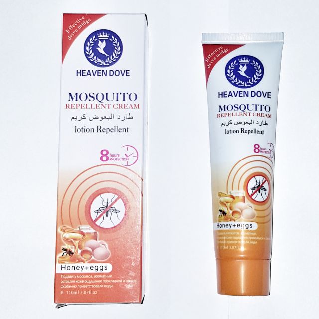 PENANG - 110ml Mosquito Repellent Lotion Cream Insect Bite Krim ...