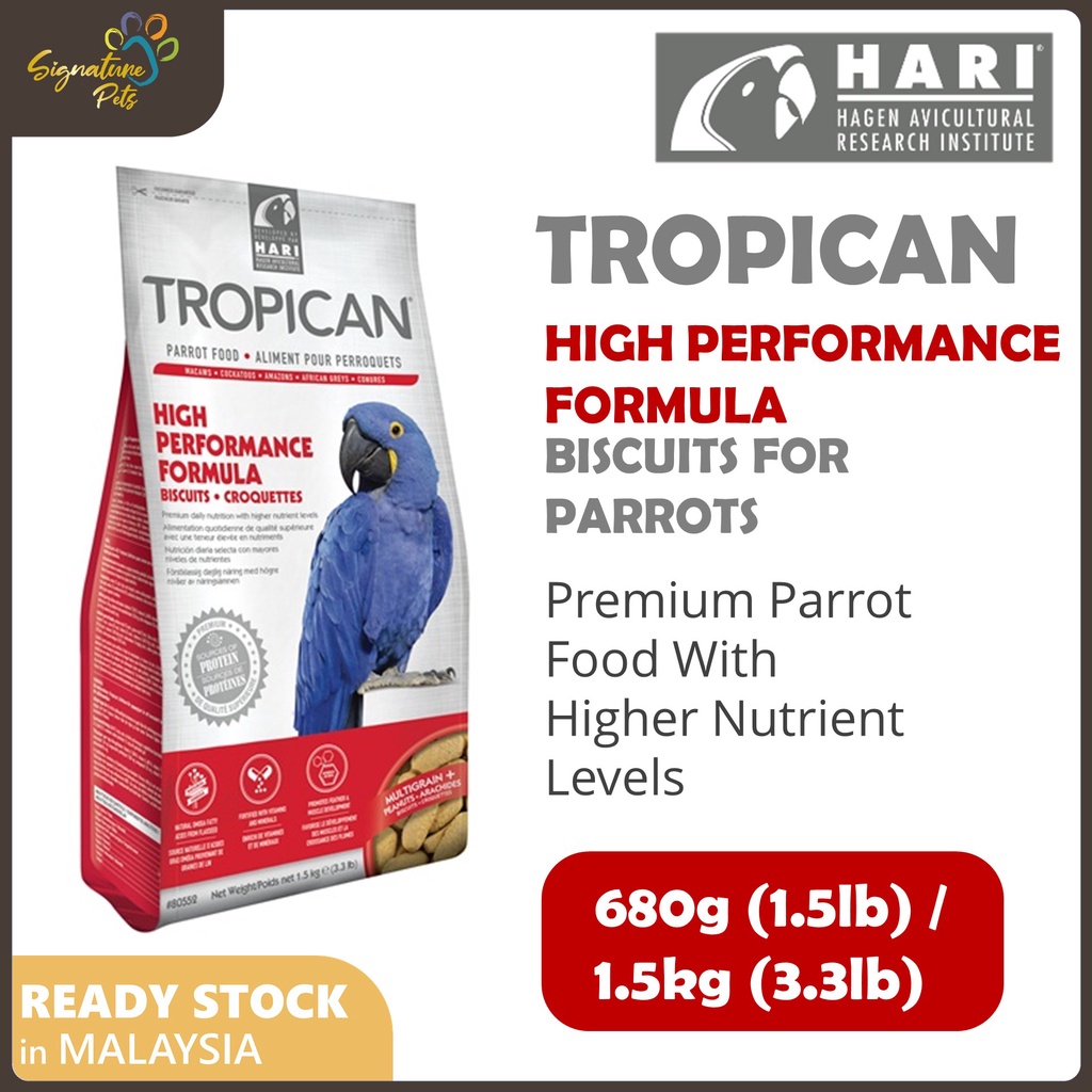 Tropican High Performance Biscuits for Parrots / Parrot Food / Bird ...