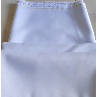 Kain Putih Nila & Hitam Line Kuning Jururawat 100%Polyester Gaberdine58 ...