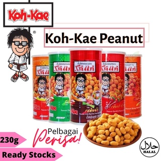 Kacang Koh-kae Tin Besar | Kacang Thai | Thailand Peanut Coated Peanut ...