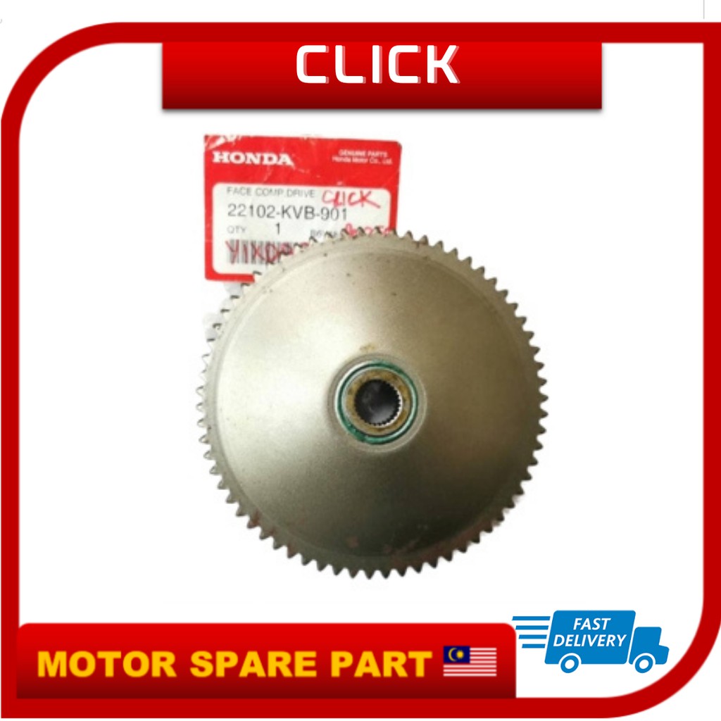 HONDA CLICK FRONT PULLEY FACE COMP DRIVE PULLEY DEPAN ASSY 100% ...