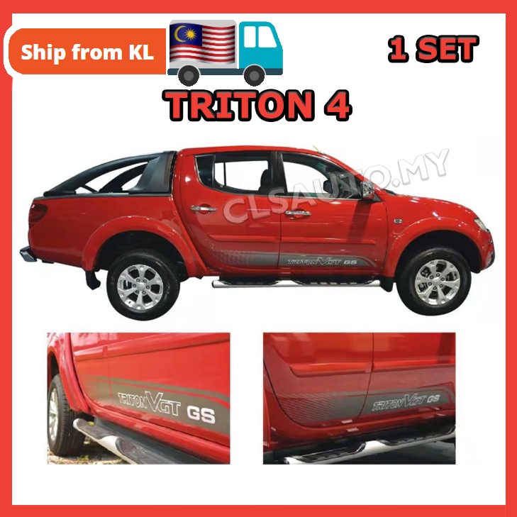 MITSUBISHI TRITON Body Sticker Side Lining (6 Designs) - Pelekat Triton ...