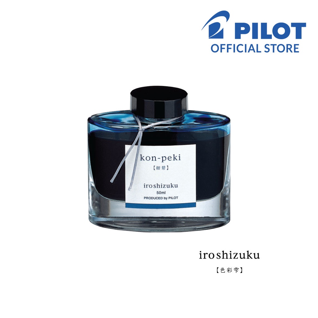 Pilot Pen Official Store Online, May 2023 | Shopee Malaysia