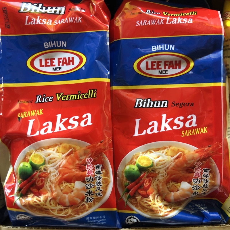 LEE FAH MEE SARAWAK LAKSA | Shopee Malaysia
