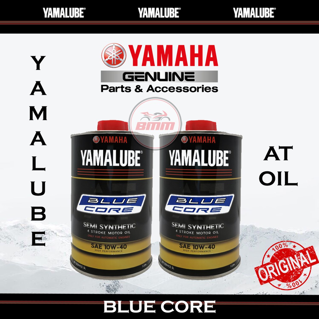 YAMALUBE BLUE CORE SEMI SYNTHETIC (SAE10W-40) MOTOR OIL Scooter Oil ...