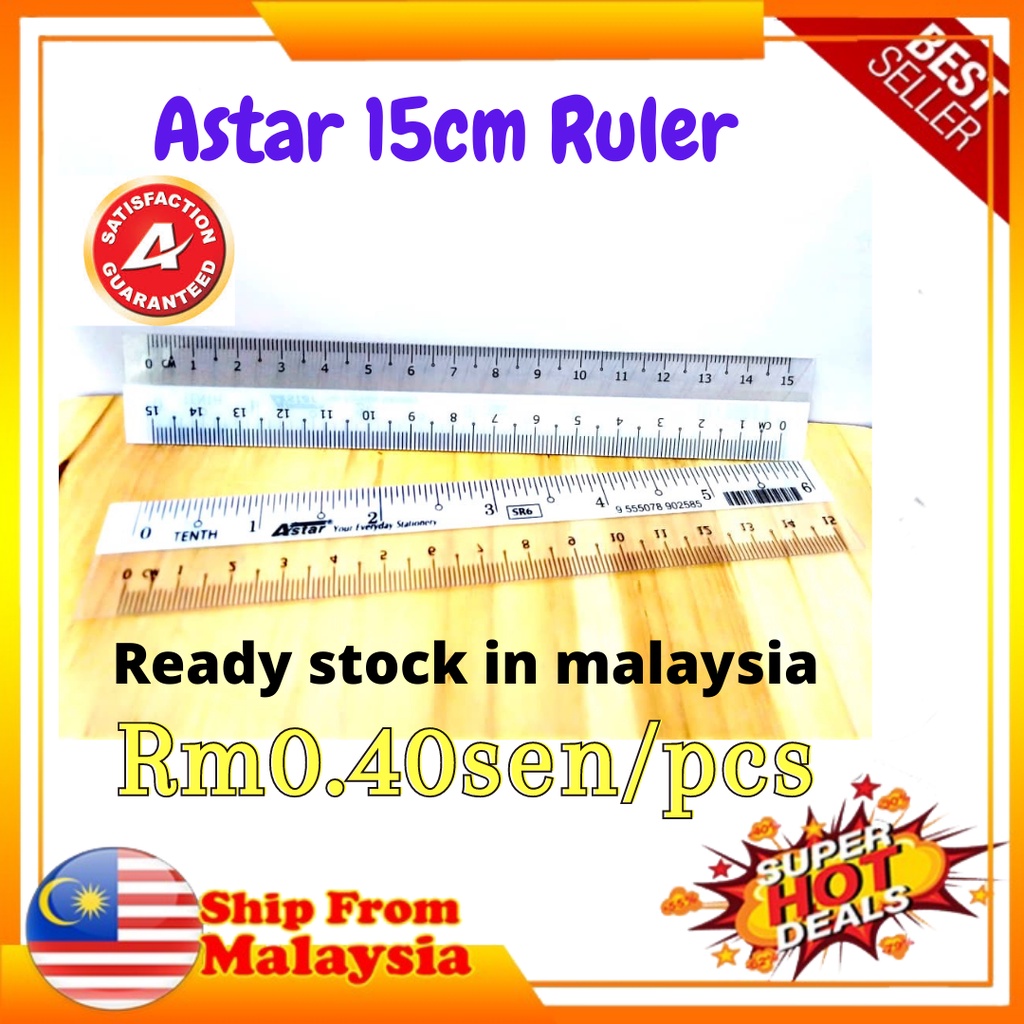 Astar Pembaris plastik 15cm / 6inch (plastic ruler 15cm/6inch) | Shopee Malaysia