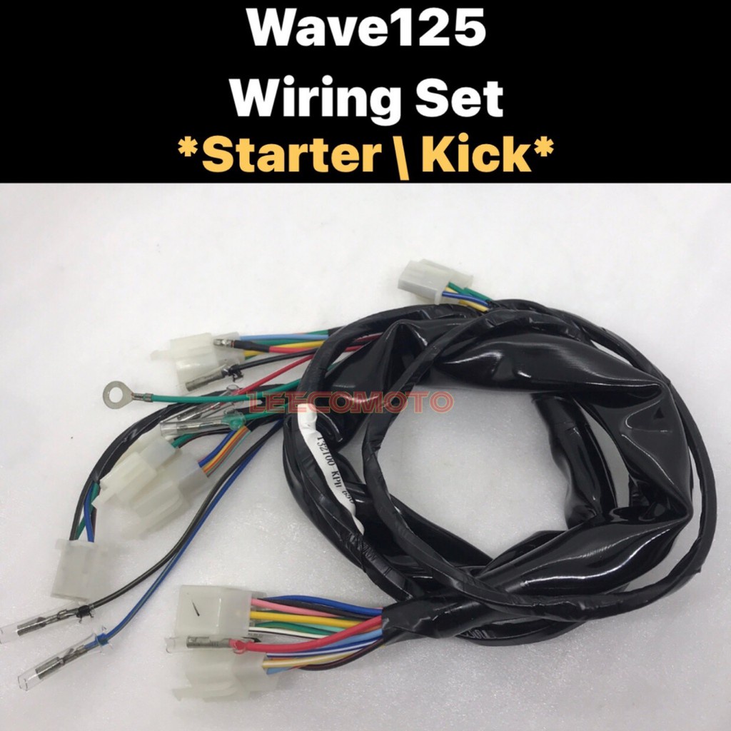 HONDA WAVE125 WIRING SET (KICK/STARTER) HARDNESS HARNESS WAYARING ...