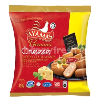 Ayamas Chicken Cocktail Sausage Hotdog Frozen Food 500g | Shopee Malaysia