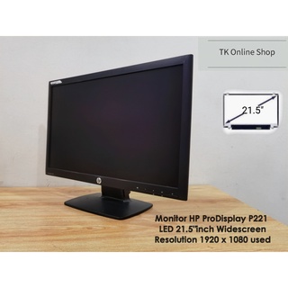 Monitor HP ProDisplay P221 LED 21.5"inch Widescreen Resolution 1920 x 1080 used | Shopee Malaysia
