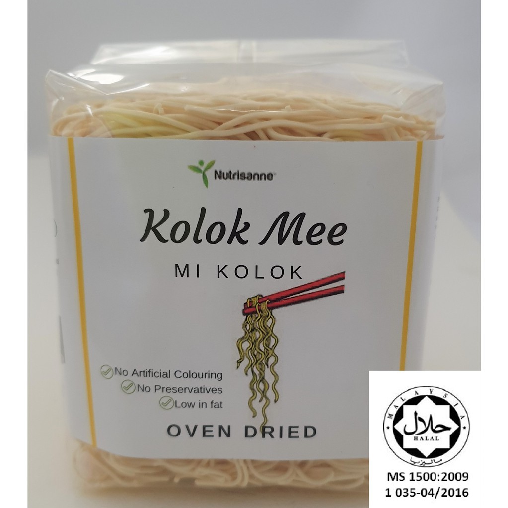 Oven Dried Kolok Mee Noodle ^Halal Kolok Mee^ | Shopee Malaysia