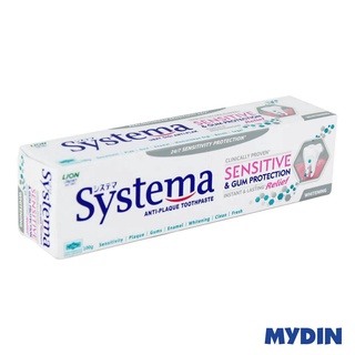 Systema Toothpaste Sensitive Whitening (100g) | Shopee Malaysia