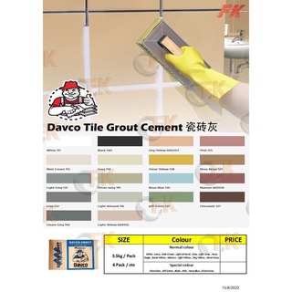 3.5KG SIKA DAVCO Tile Grout Davcogrout Simen Celah Jalur Mosek Cement ...