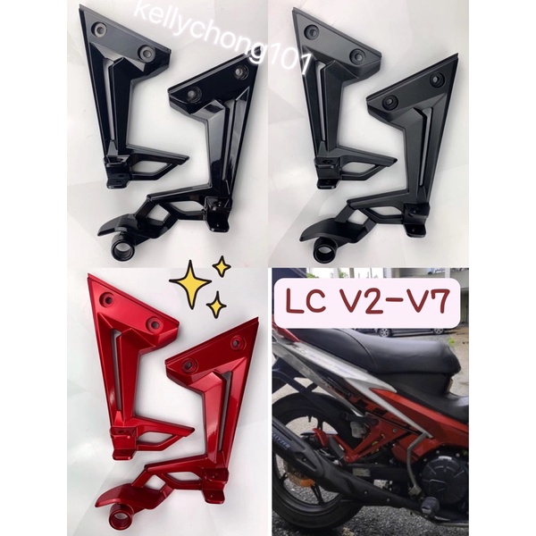YAMAHA LC135 New V2 V3 V4 V5 V6 V7 Rear Footrest Bracket Foot Rest Bracket Belakang Pemijak Kaki ...