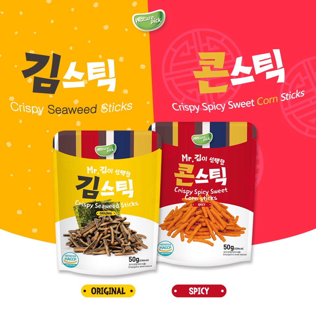 CRISPY STICKS 2types - CRISPY SEAWEED STICKS & CRISPY SPICY CORN STICKS ...