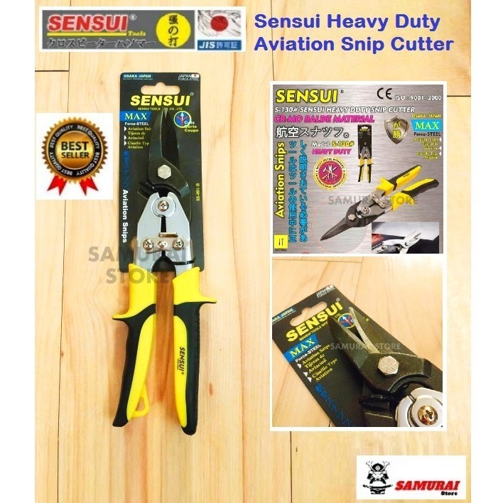Samurai Store - 10" Sensui Heavy Duty Type Aviation Snip Cutter ...