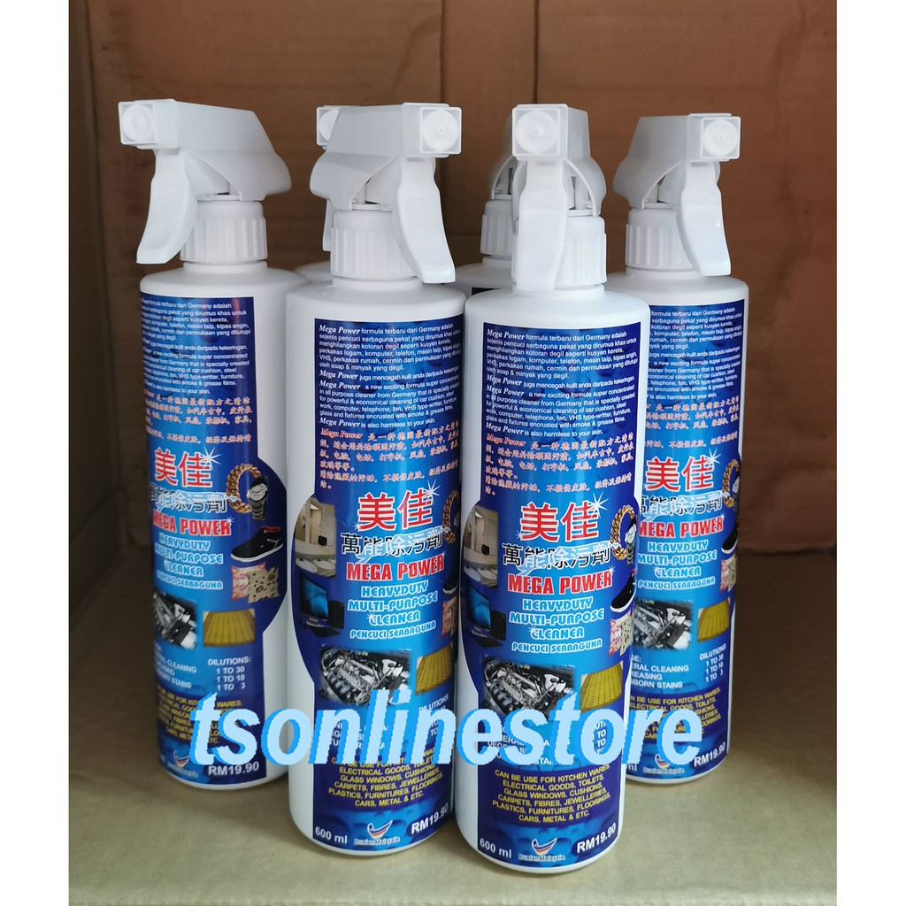 MEGAPOWER MEGA POWER HEAVYDUTY MULTI PURPOSE CLEANSTAIN REMOVER ...