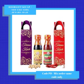 Doorgift Kicap / Sos Cili 150g Jenama Haji Wedding, Akikah, Khatan ...