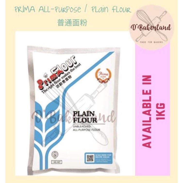 PRIMA Plain Flour 1kg | Shopee Malaysia