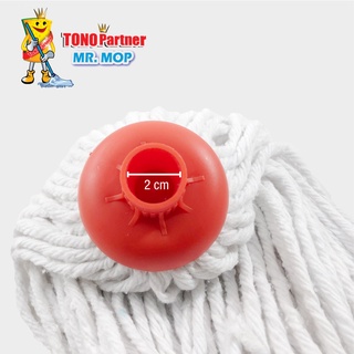 Mr Mop XS Size Cotton Flooring White Mop Lantai Putih Classic Mop Set ...