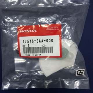 fuel filter - Prices and Promotions - Aug 2022 | Shopee Malaysia