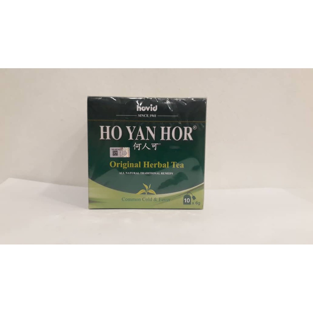 HO YAN HOR ORIGINAL HERBAL TEA 10 X 6G | Shopee Malaysia