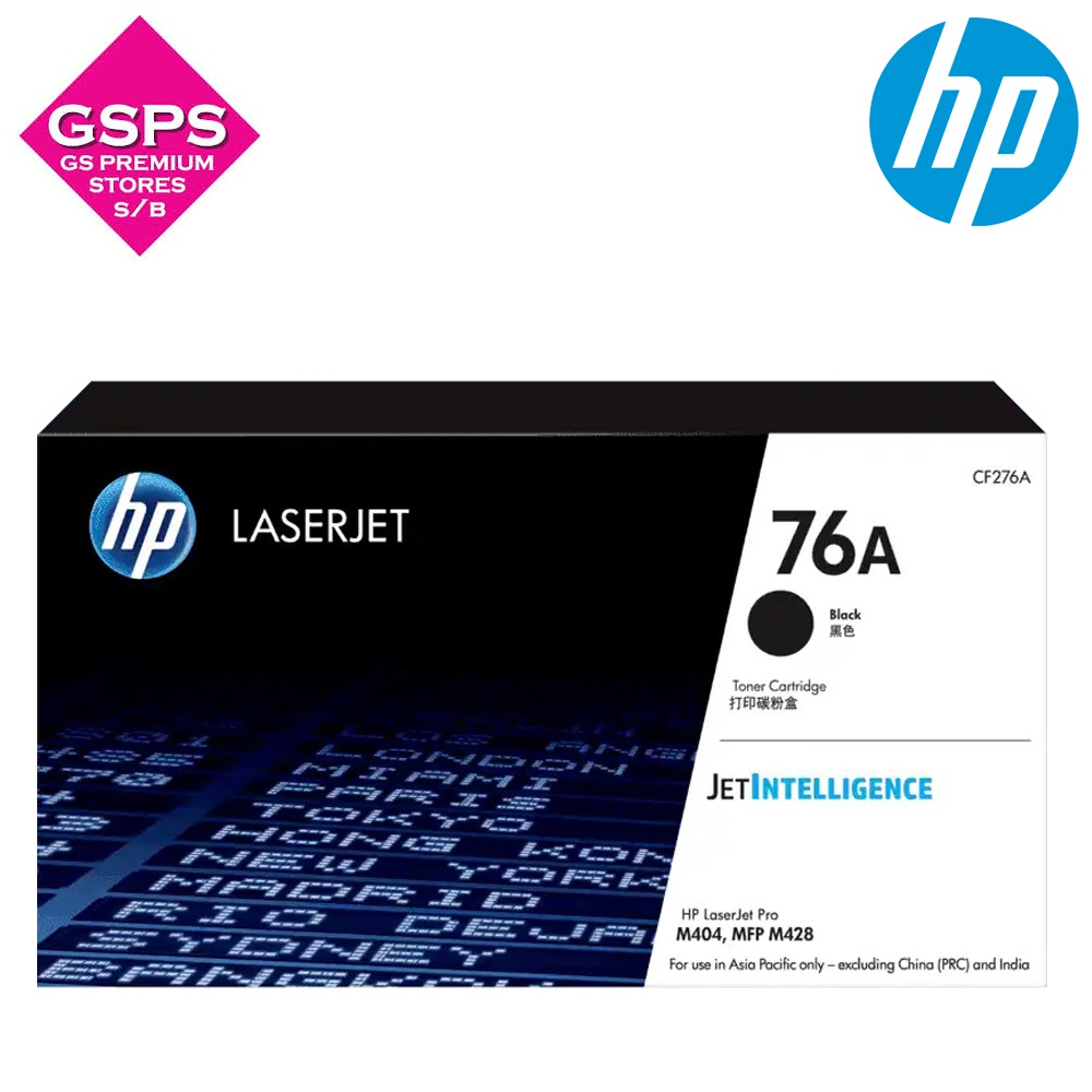 HP 76A Black Original LaserJet Toner Cartridge (CF276A) | Shopee Malaysia