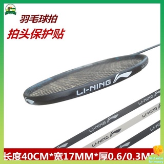 li ning racket - Prices and Promotions - Oct 2022 | Shopee Malaysia