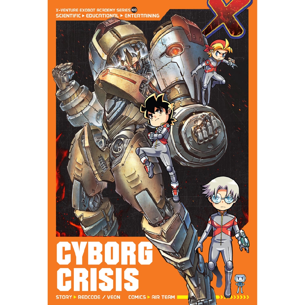 X-VENTURE Exobot Academy Series 10: Cyborg Crisis | Shopee Malaysia