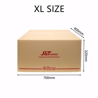 CHEAPEST Packaging Box Carton Box Packing Box Paper Boxes Kotak Besar ...