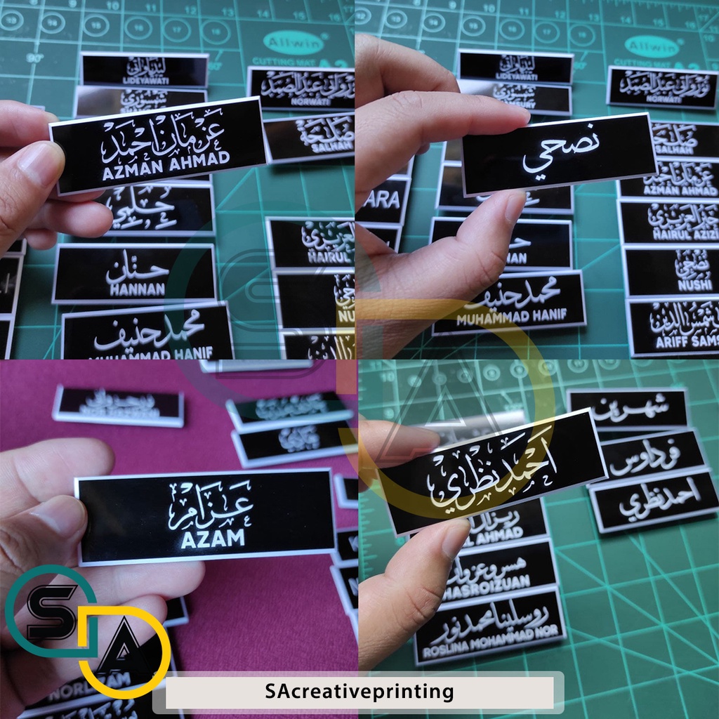 [READY STOCK] NAMETAG MURAH KALIGRAFI KHAT (SIZE 2.5CM x7.5CM) | Shopee ...