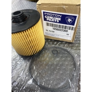 PROTON/GEELY X50 OIL FILTER 1056022300 100% ORIGINAL | Shopee Malaysia