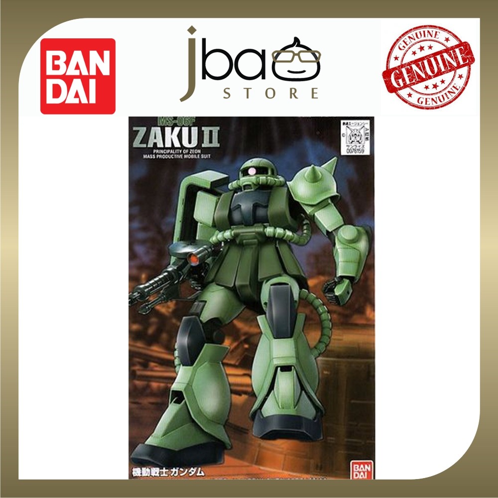 Bandai MS-06F Zaku II FG Gundam Model Kits Mobile Suit Gundam ...