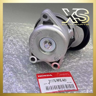 (100% Original) HONDA FAN BELT TENSIONER HONDA ODYSSEY RB1 (31170-RFE-A01) | Shopee Malaysia