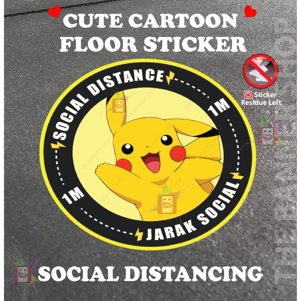 SOP Cute Cartoon Floor Sticker Series. LIMITED EDITION (Waterproof ...