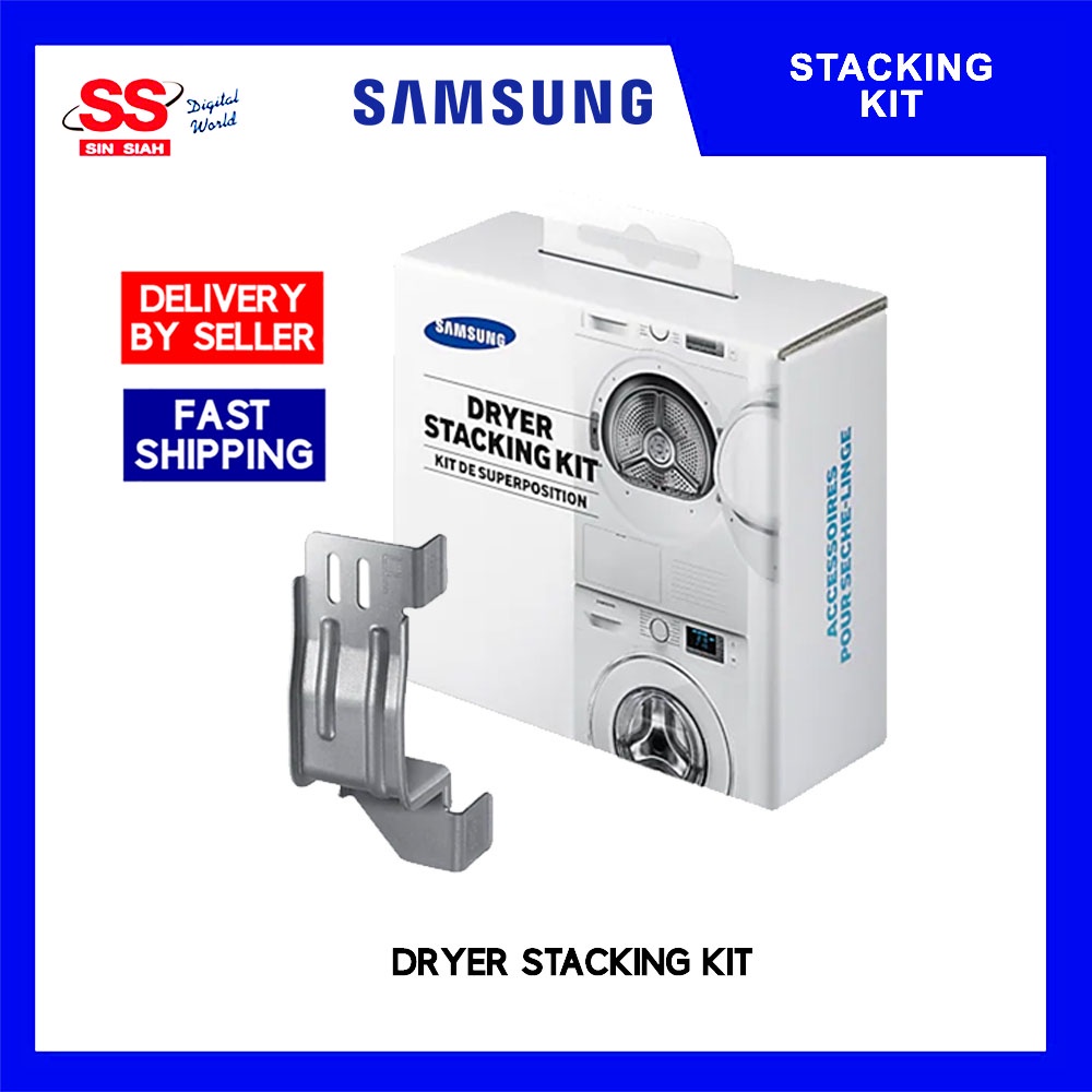[AUTHENTIC] Samsung SKK-DF Dryer Stacking Kit For DV80TA220AE/FQ I ...