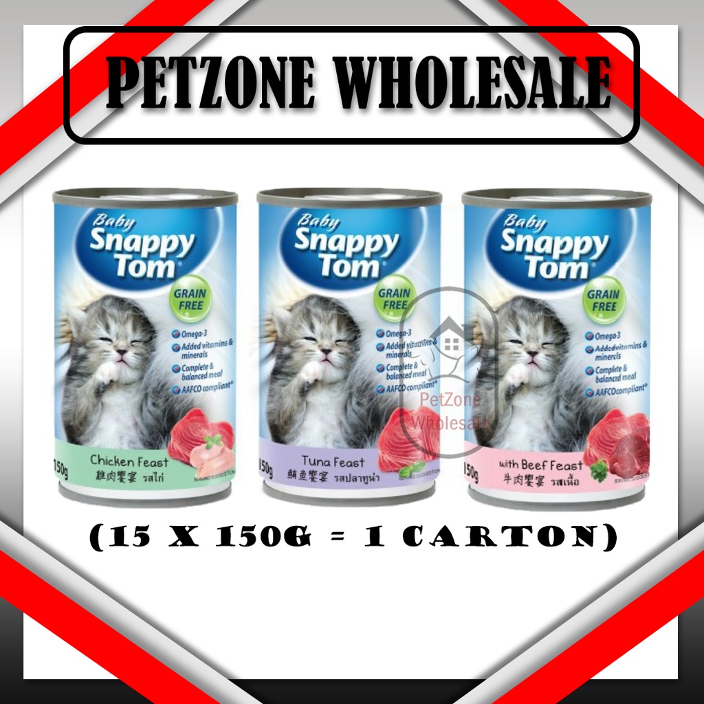 Snappy Tom ~Baby (15 x 150g = 1 Carton) | Shopee Malaysia